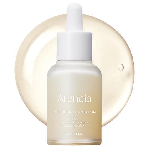 ARENCIA Rice Mucin Glow Serum 30ml – Mk Beauty Club